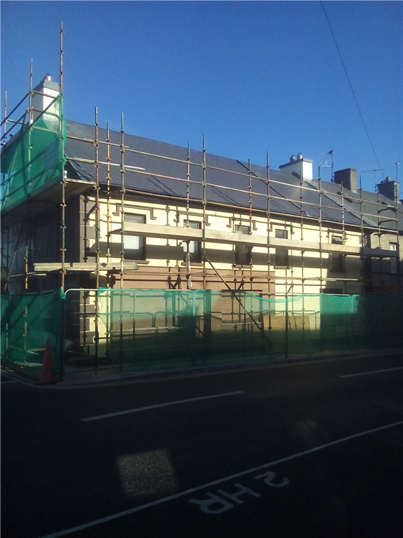 Nippon Construction - Nenagh - Builders | constructionireland.ie